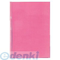 &nbsp; コクヨ &nbsp; 0120-201-594 【商品説明】●R-PET使用、表は透明、裏は色透明のカラーズタイプ。●印刷のインキによるカールが起きないので、プレゼン用資料などに最適です。●背レールは透明PET樹脂を使用してい...