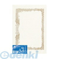 &nbsp; コクヨ &nbsp; 0120-201-594 【商品説明】●A3。●10枚入。●タテ書き用（ヨコ型）。●セット内容　賞状用紙10枚。コピー用下敷き2枚。●コクヨのホームページからテンプレートを無償ダウンロード！さらに簡単に美...
