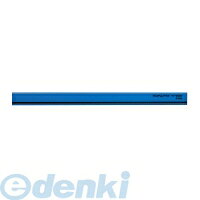 &nbsp; コクヨ &nbsp; 0120-201-594 【商品説明】●グリーン購入法に対応し、本体カラー部に再生ABS樹脂を使用しています。●書類などもしっかりとめられるバータイプ。オフィスや学校での掲示や家庭でのメモ止めとしても便利...