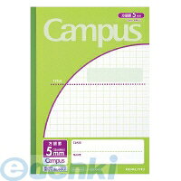 &nbsp; コクヨ &nbsp; 0120-201-594 【商品説明】●消しゴムできれいに消しやすい中紙を開発・採用しました。画数の多い細かい文字もよりくっきりなめらかに筆記できます。(当社従来品比)●途中でページを破ってもバラけにくい...
