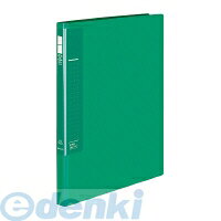 &nbsp; コクヨ &nbsp; 0120-201-594 【商品説明】●背の4本のヒンジにより、収容枚数に合わせて背幅の広さを調節できます。●とじ具のワンタッチ開閉が可能です。つまんで引き上げると簡単にロックが外れ、押し下げるとロックが...