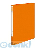 &nbsp; コクヨ &nbsp; 0120-201-594 【商品説明】●ボタンを押すとレバーが開くワンタッチ開閉タイプです。●簡単に分別廃棄できるリベットを採用したリサイクル設計。表紙には再生PPを使用したグリーン購入法適合商品です。【...