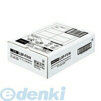 コクヨメーカーお問い合わせ：0120-201-594【商品説明】【商品仕様】サイズ：A4面数：10面1片の大きさ：50.8・86.4枚数：500枚●紙厚/ラベル本体：0.07mm（総厚120g/m2・0.13mm）●白色度91%程度（ISO）