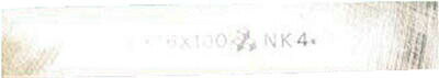 高周波精密メーカーお問い合わせ：06-4802-1484高周波精密 FTB10X16X160-NK4 160板バイト●JIS（種類）：3型●幅×高さ×全長（mm）：10×16×160●適合機種：旋盤●JIS規格品●製鋼から製品まで一貫生産し...