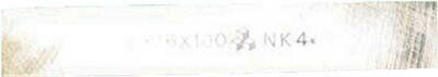 高周波精密メーカーお問い合わせ：06-4802-1484高周波精密 FTB6X10X160-SKH4 160板バイト●JIS（種類）：3型●幅×高さ×全長（mm）：6×10×160●適合機種：旋盤●JIS規格品●製鋼から製品まで一貫生産して...