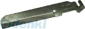 室本鉄工 X25 ロングブレードダクトカッタ替刃SX25用 ●適合機種:SX25用●重量（質量）:150 g