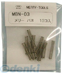 ●適合機種:99-175、99-200、99S-175、99S-200、206S-175、206S-200●重量（質量）:9 g