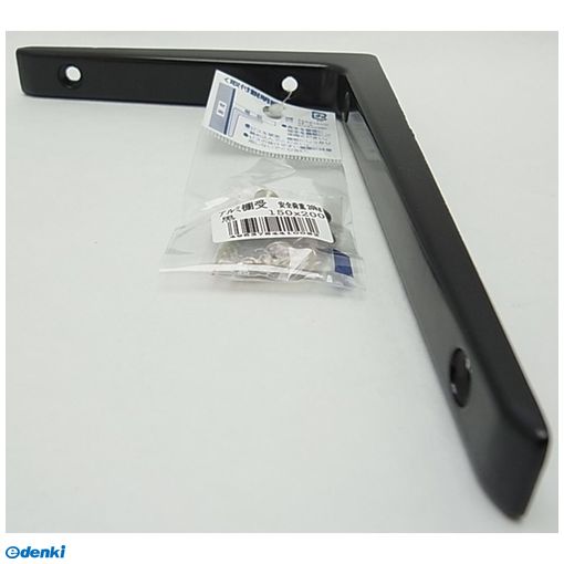 【商品説明】■アルミダイカスト製のブラケット■ビスキャップ付■ビスキャップによりビスの頭が見えません。取付け時は柱等ネジがきく場所に、錐等で下穴をあけ取付けて下さい。■取付け位置や材質により、耐荷重が大きく変化しますので、ご注意願います。■...