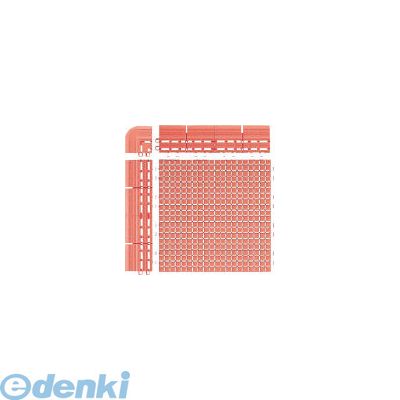 山崎産業メーカーお問い合わせ：0120-941-239●ブロック形状で、カットしやすくサイズの調整が簡単です。●ソフトで水切りがよく、素足でもべたつきません。●防炎適合品です。防炎許可番号（EO.010184）●シャワールーム、プールサイド...
