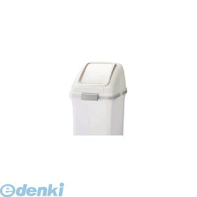 山崎産業メーカーお問い合わせ：0120-941-239●便利で衛生的なプッシュフタ。●分別シール付（フタに付属）です。●フタロック機能付です。●奥行(mm):490●間口(mm):280●高さ(mm):205●投入口色:ホワイト●付属シール...