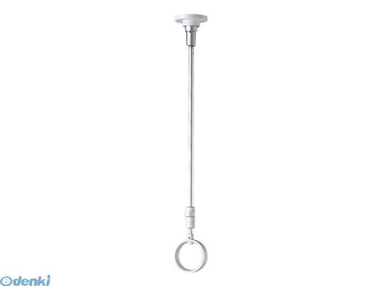 &nbsp; キョーワナスタ &nbsp; 06-6858-5671 【商品説明】キョーワナスタ　KS-DA104A　ANGEL HANGER 室内物干【天吊りタイプ】