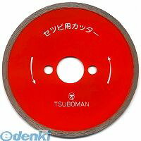 【特徴】100ミリ切断砥石の代用品として設備工事屋さんに愛用されています（乾式）【用途】薄物金属、小径丸鋼、軽量気泡コンクリート、ステンレス、塩ビパイプ、ホーローキッチンパネルなど。【サイズ】100×1.2×4×20