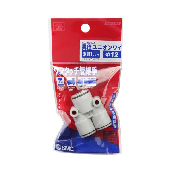 【用途】エア配管用チューブ管継ぎ手。【機能・特徴】同一方向の異径チューブの分岐接続に使用します。【仕様】●適用チューブ材質：ポリウレタン・ナイロン。●適用チューブ外径：10mm(×2口)/12mm。●使用圧力範囲：-0.1〜1MPa。●周囲...