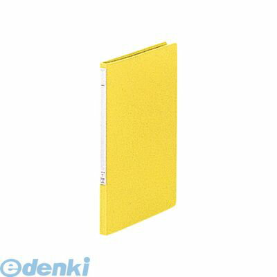 ●両端に樹脂が付いたZ式金具は、書類の抜け落ちを未然に防ぎます。●サイズ縦 本体：15mm●サイズ横 本体：239mm●サイズ高さ 本体：306mm●重量 本体：147g