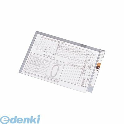 ●サイズ縦 本体：335mm●サイズ高さ 本体：225mm