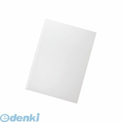 ●サイズ縦 本体：211mm●サイズ高さ 本体：297mm