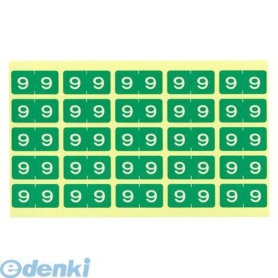 ●サイズ縦 本体：30mm●サイズ高さ 本体：15mm