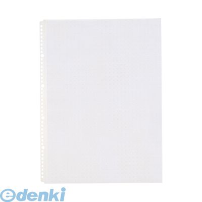 ●目にやさしいエンボス加工●サイズ縦 本体：315mm●サイズ高さ 本体：426mm●重量 本体：300g