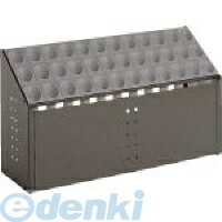 &nbsp; テラモト &nbsp; 06-6541-3333 仕様●36本立●幅×奥行×高さ(mm):972×305×540●シュート：再生ポリプロピレン50％使用●受皿：再生ポリプロピレン100％使用 質量13.5 kg 特徴●グリーン...