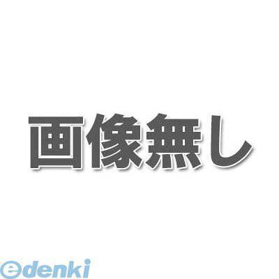 &nbsp; 未来工業 &nbsp; 0584-68-0001 【商品説明】未来工業　DM-KM4H　キリマワシヨウ カエバ