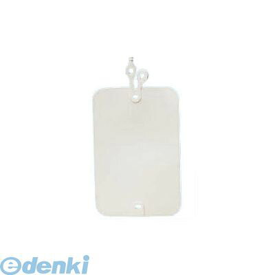 &nbsp; 未来工業 &nbsp; 0584-68-0001 【商品説明】未来工業　KFY-4570LW　ワンタッチ カラーエフ　