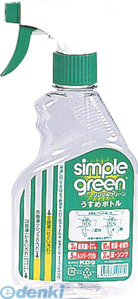 &nbsp;ムラテックKDS&nbsp;0120-34-2381【特長】●はかりやすい目盛りつき●シンプルグリーン薄め用ボトル●シンプルグリーンの液だれを少なくするノズルです。