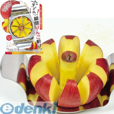 パール金属0256-35-3113パール金属の商品は、メーカーの都合により、ご注文後納期確定まで約5日かかります。りんごの上からずばっと押し込むだけ！あっという間に食べやすい形になります。