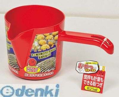 パール金属0256-35-3113パール金属の商品は、メーカーの都合により、ご注文後納期確定まで約5日かかります。お好み焼き・たこ焼きの生地作りに便利です。そのままプレートに粉つぎできます。