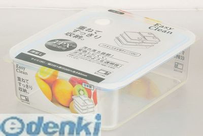 パール金属0256-35-3113パール金属の商品は、メーカーの都合により、ご注文後納期確定まで約5日かかります。汚れがつきにくく洗いやすい。撥水性が高く汚れがつきにくい加工です。電子レンジOK。食器洗い乾燥機OKサイズ：235mm×200...