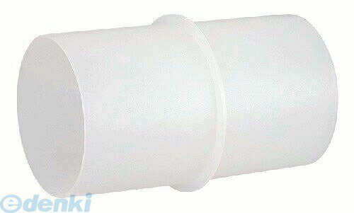 三菱換気扇メーカーお問い合わせ：0120-726471【商品説明】ダクト継手
