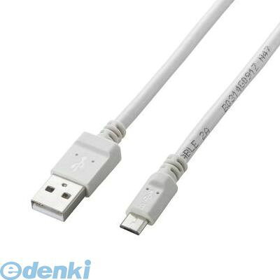 エレコムメーカーお問い合わせ：0120-898-794【商品説明】●コネクタ形状：USB(A)オス - USB(Micro-B)オス ●対応機種：USB(A)オス側:USB(A)端子を持つパソコン及び充電器、モバイルバッテリーなど/USB(...