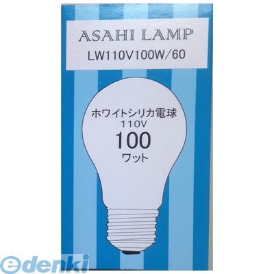 オーム電機0120-963-006【商品詳細からラインアップでご覧いただけます】　　　　　　　　　　　　　　　　　　　　　　　　　　　　　　　　　　　　　　　　　　　　　　　　　　　　　　　　　　　　　　　　　　　　　　　　　　　　　　 ●...