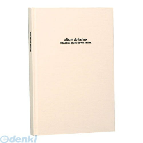 &nbsp; ナカバヤシ &nbsp; 0120-166-779 スマートでシンプルなノートサイズのアルバム。●サイズ：タテ262×ヨコ188×背巾17mm ●布地表紙 ●B5サイズ100年台紙（ブラック）10枚 ●写真貼付面積：タテ239...