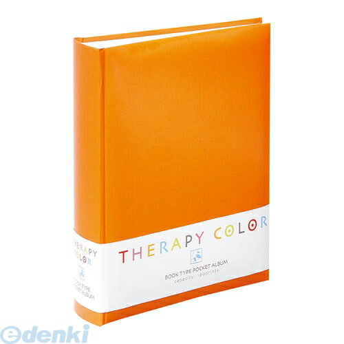 &nbsp; ナカバヤシ &nbsp; 0120-166-779 気分転換・行動力・勇気の色●サイズ：タテ225×ヨコ180×背巾45mm ●印刷PP貼表紙 ●フリーポケット付き ●メモカード付き ●EL判2段ポケットポイントシール台紙40...