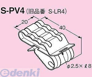 【商品説明】一般形鋼に丸形ケーブルを支持する金具。太陽電池アレイ関連のケーブル支持に最適です。■材質：ステンレス鋼(SUS)■適合鋼材：一般形鋼用■適合フランジ厚：3.2〜6.0mm■適合VVFケーブル：丸形φ6.4〜7mm、各4回線まで※...