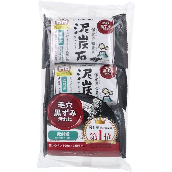 【商品説明】個装サイズ：135X235X30mm個装重量：約332g内容量：100g×3個製造国：日本【洗顔石鹸DS】【成分】石ケン素地、水、ベントナイト、グリセリン、炭、パパイン、パイロフェライト、香料、EDTA-4Na、エチドロン酸4N...