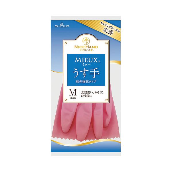 【商品説明】塩化ビニール製、炊事・掃除用手袋の薄手タイプ（裏毛なし）です。柔らかさを追求し、しなやかに手になじむため、長時間の使用でも疲れにくくなっています。傷つきやすい指先をダブルコートで強化しており、破れにくくなっています。塩化ビニール...
