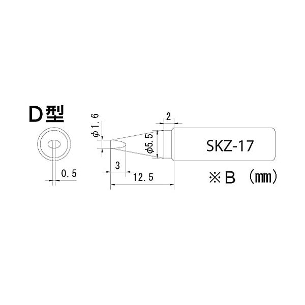 &nbsp; エンジニア &nbsp; 06-6974-0100 JANコード：4989833053178 ---------------------- 品番 品名 対応モード 価格 SKZ-11 コテチップ A・D 1,080 SKZ-1...
