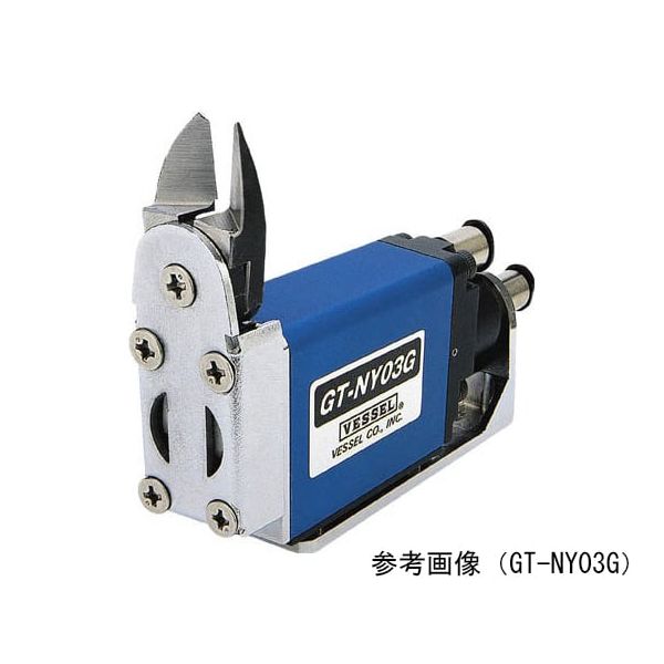 &nbsp; ベッセル &nbsp; 06-6976-7771 【商品説明】ベッセル　GT-NY03G-4　スライドエアーニッパーヨコ型
