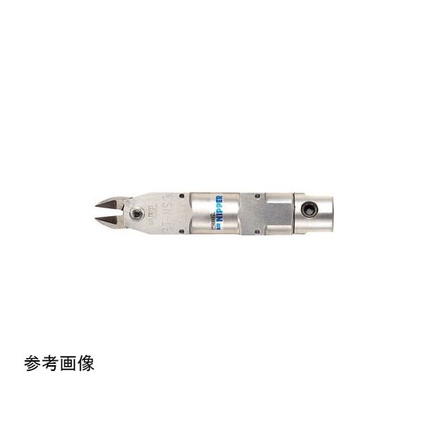 &nbsp; ベッセル &nbsp; 06-6976-7771 【商品説明】ベッセル　GT-NS10L　角型エアーニッパー