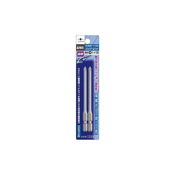 【商品説明】錆びにくい無電解ニッケルメッキ処理