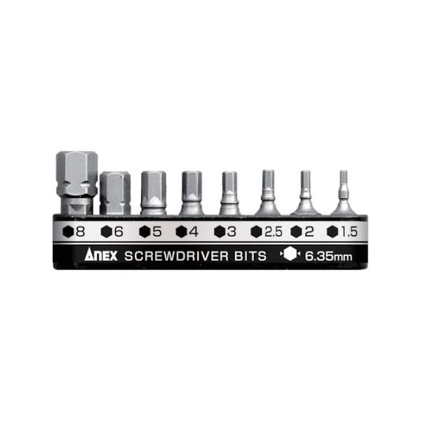 【商品説明】兼古製作所　AK-51P-B8H1　AK−51P−B8H1 溝付超短ビット8本組ホルダー付　