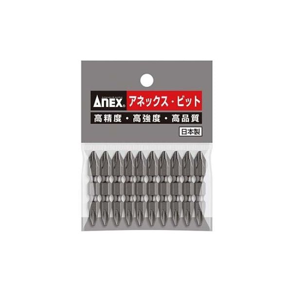 【商品説明】兼古製作所　AP-14M-2X45　AP−14M【H】 パワービット10本＃2X45 【＃APMP2045】