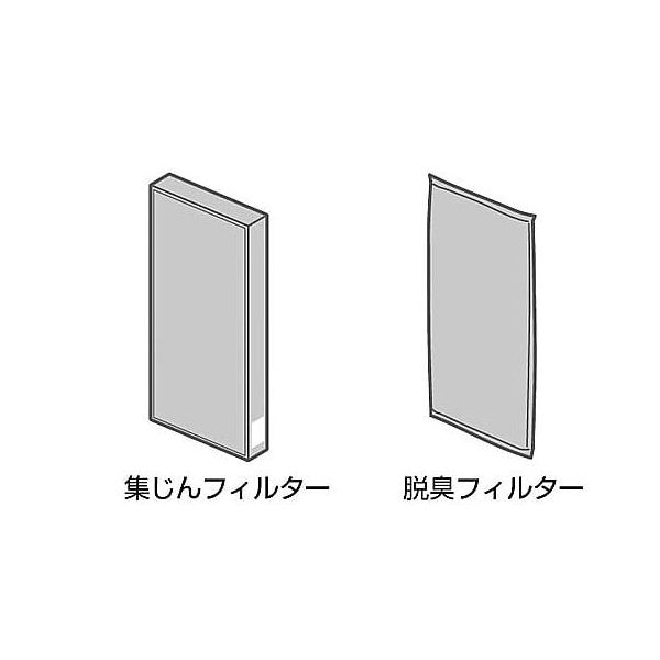 パナソニック0120-878-365集じん(F-ZXHP35)+脱臭(F-ZXHD35)フィルターのセット●対応機種：F-PXF35-W/F-VXH35-P/F-PXG35-W/F-VXF35-S/F-VXGB35/F-PJD35-R/F-...