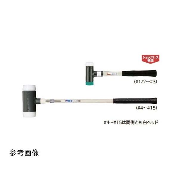 オーエッチ工業メーカーお問い合わせ：072-963-2221【商品説明】オーエッチ工業　OS-40SG　Gショックレスハンマー
