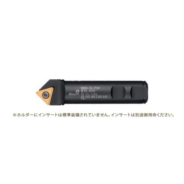 ムラキメーカーお問い合わせ：03-3273-7511【商品説明】●大径加工用90度のスポットドリルホルダーです。●一枚刃のデザインにより、モミツケ加工時の高い精度を実現します。【用途】●ミーリングマシンやマシニングセンターにおけるモミツケ加...