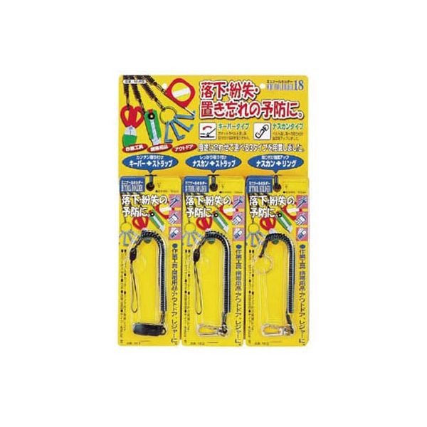 オーエッチ工業メーカーお問い合わせ：072-963-2221オーエッチ工業 NH-40 鉛ハンマー仕様●全長(mm):380●頭長(mm):102●呼称:4ポンド●頭径(mm):41●頭部硬度　HRL55° 質量2 kg 特徴●鉛は非常にや...