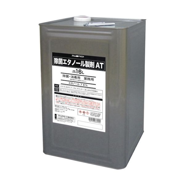 【商品説明】【特長】●天然由来又は食品添加物に指定されている原料のみを使用した除菌・防臭液です。●新型コロナウィルス(COVID-19)や季節性インフルエンザウィルス、多剤耐性菌にも有効です。●エタノール濃度75vol%で希釈の必要がなく、...