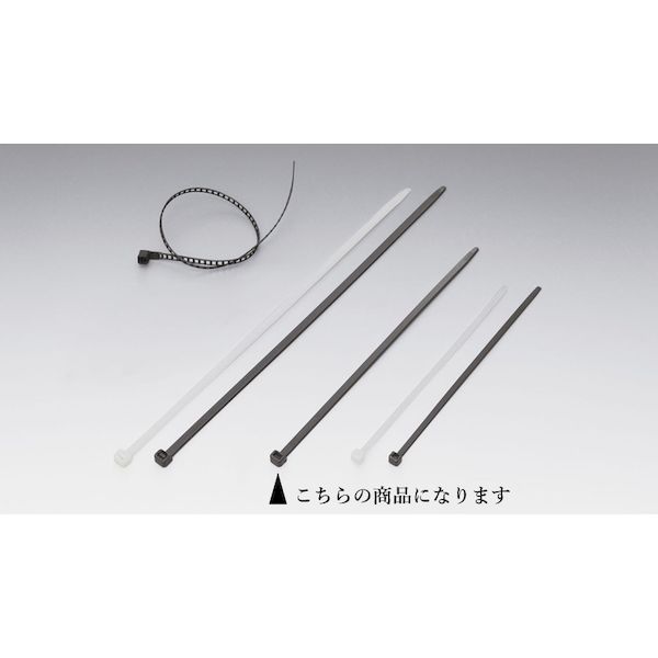 キジマメーカーお問い合わせ：03-3897-2167●お取り寄せ商品のため、稀にご注文入れ違い等により欠品・遅延となる場合がございます。【商品説明】●品　番：303-122B●汎用●ブラック　10本セット　180mm　幅4.5mm●配線コー...