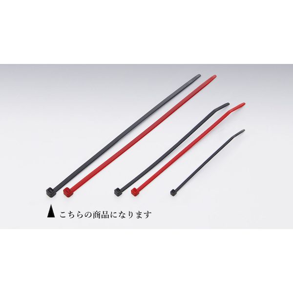 【商品説明】■品　番：303-126C■汎用■ブラック　10本セット　200mm　幅4.5mm■通常のタイラップより発色が良くカスタムワンポイントに。　